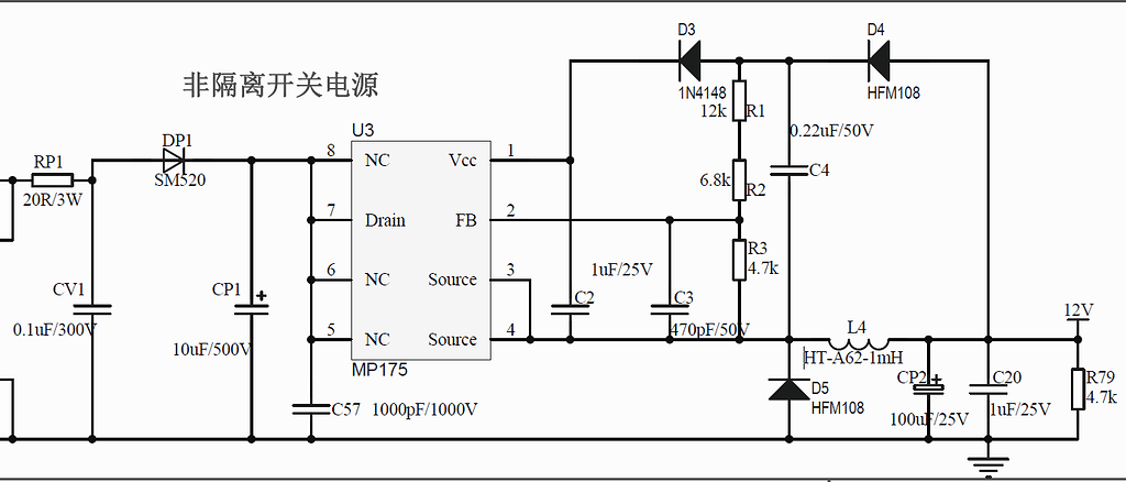 mp175电源输出异常咨询 - AC-DC 功率转换 - MPS技术论坛