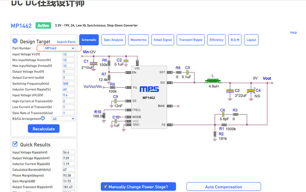 DC/DC buck电路在线设计，非常实用 - 仿真工具和GUI - MPS技术论坛
