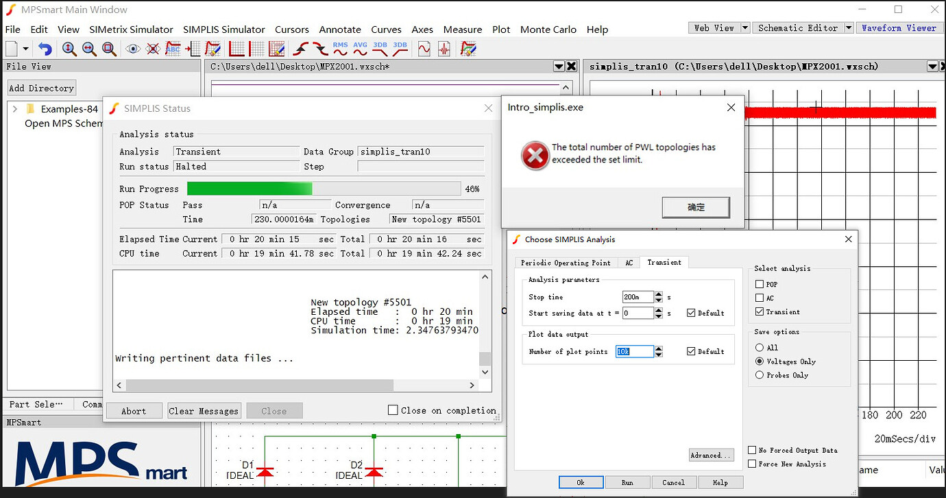 【MPS探索营+第二站】+MPSMART工具浅尝 - 电池管理 - MPS技术论坛