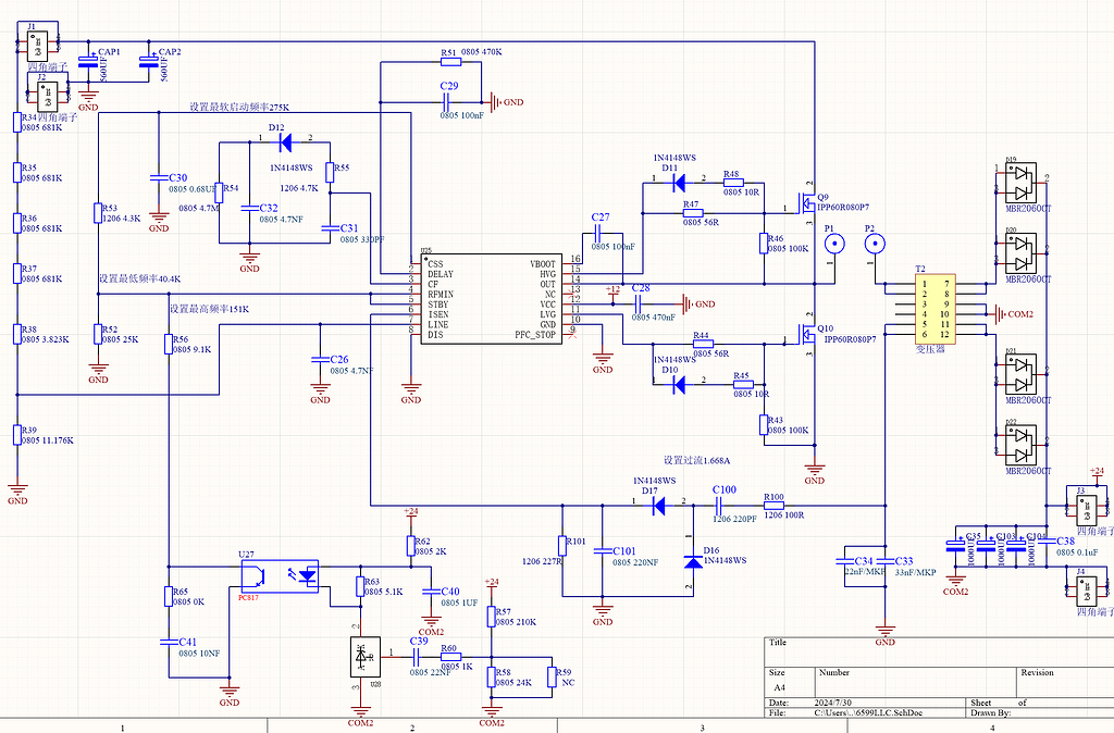 HR1000A替换L6599的LLC电路设计 - AC-DC 功率转换 - MPS技术论坛