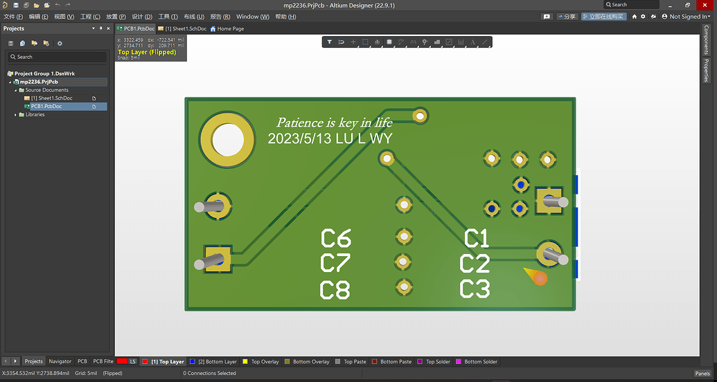 MP2236输出 - DC-DC 功率转换 - MPS技术论坛