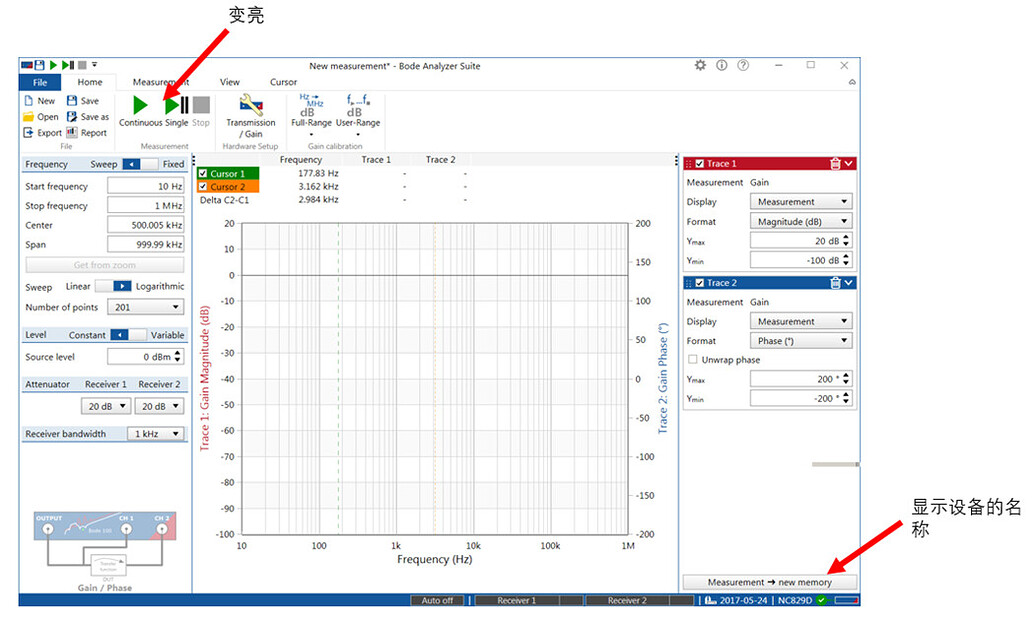 bode 100 操作指南 - 资源中心 - MPS技术论坛