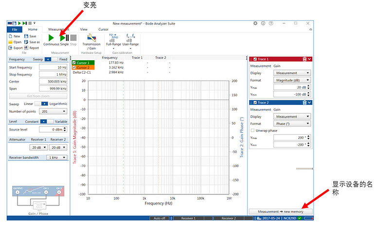 bode 100 操作指南 - 资源中心 - MPS技术论坛