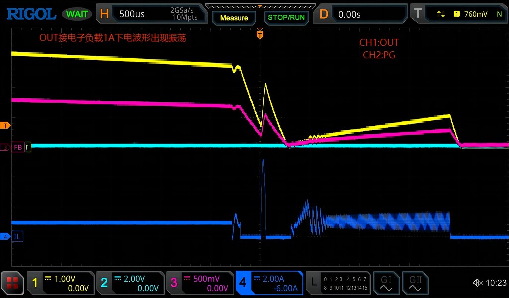 Buck电路输入下电后输出波形有振荡问题 - DC-DC 功率转换 - MPS技术论坛