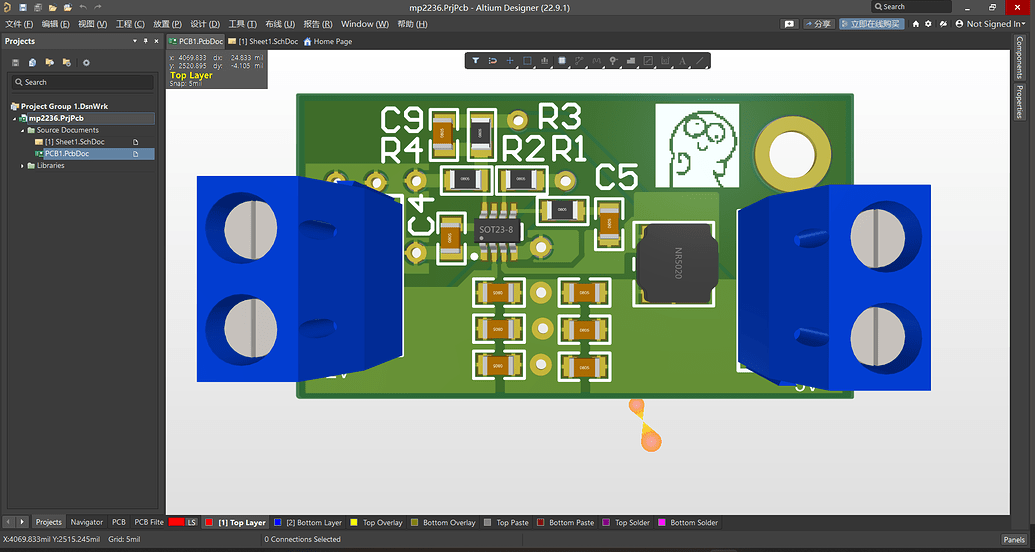 MP2236输出 - DC-DC 功率转换 - MPS技术论坛