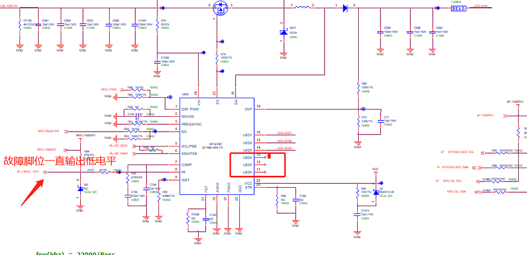 MPQ3367 - 参考设计 - MPS技术论坛
