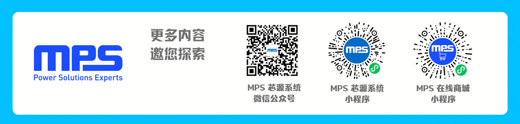 【MPS工程师笔记】POE PD设计指南与常见问题解答（长文） - 资源中心 - MPS技术论坛