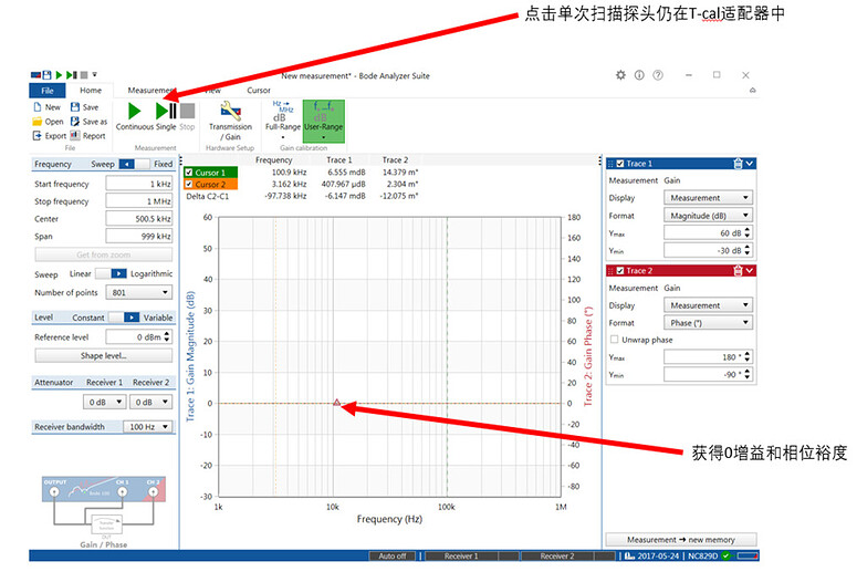 bode 100 操作指南 - 资源中心 - MPS技术论坛