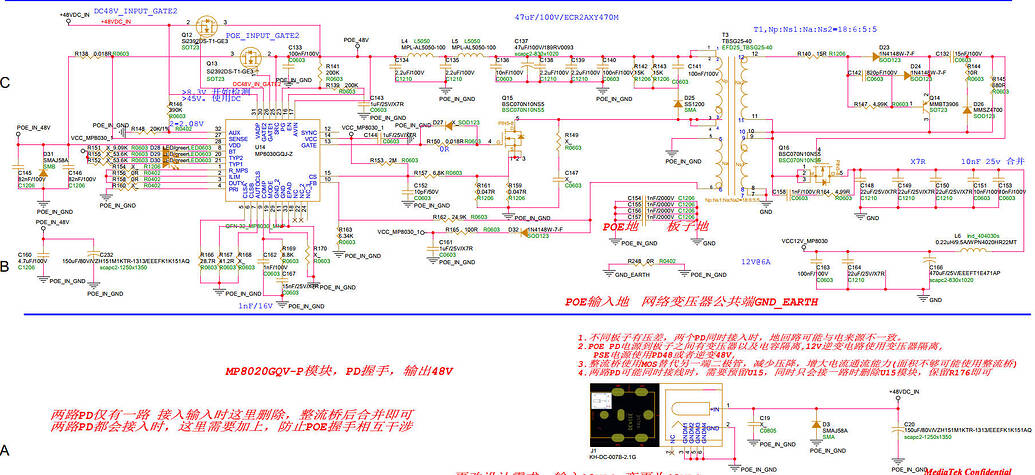 MP8030的设计出错 - DC-DC 功率转换 - MPS技术论坛