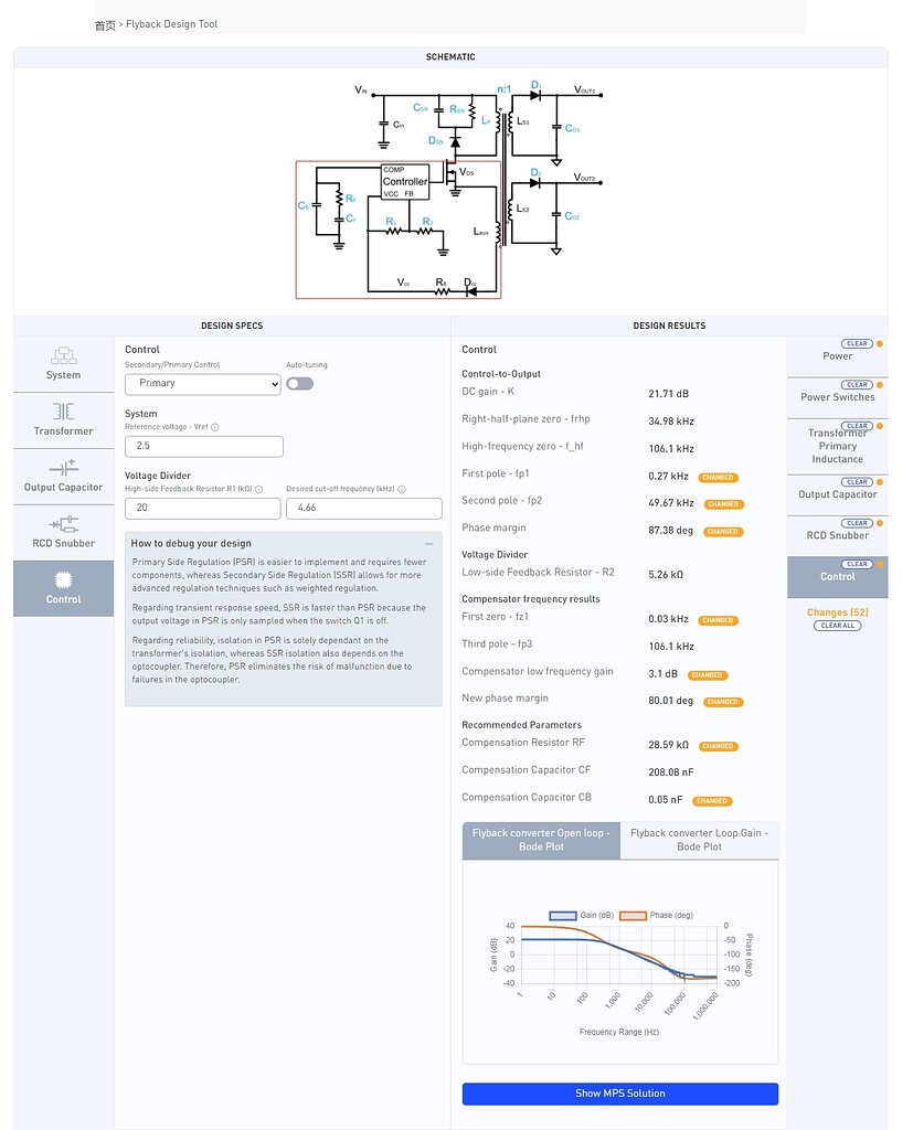 【MPS设计工具体验分享】之反激设计浅尝 - 仿真工具和GUI - MPS技术论坛