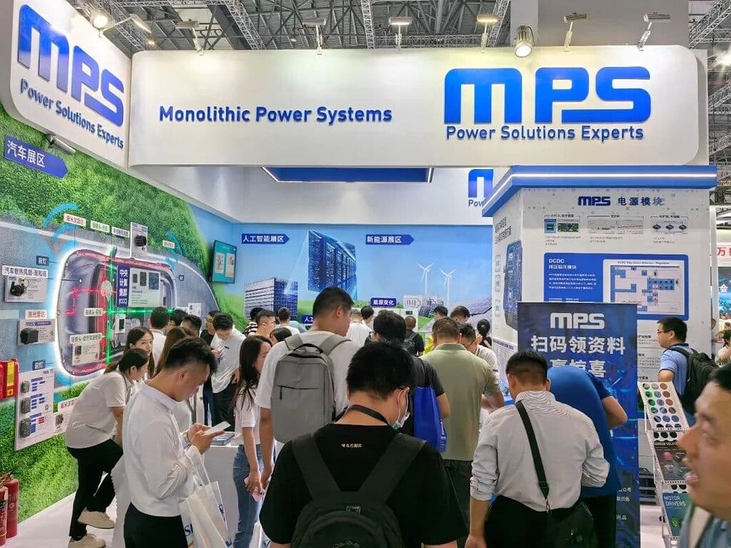 【2023 慕展回顾】mps 六大展区,你想知道的信息都在这里! 资源中心 Mps技术论坛