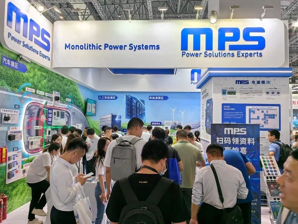 【2023 慕展回顾】MPS 六大展区，你想知道的信息都在这里！ - 资源中心 - MPS技术论坛