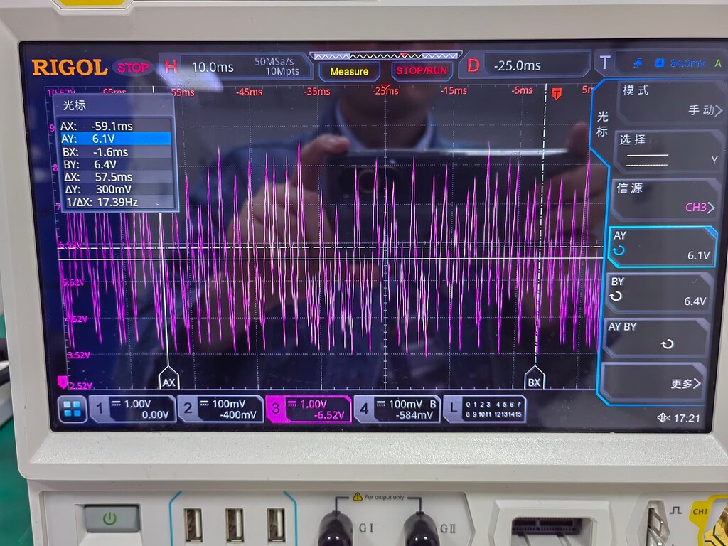 【求助】关于使用MPQ2908A芯片低温下输出电压异常问题 - DC-DC 功率转换 - MPS技术论坛