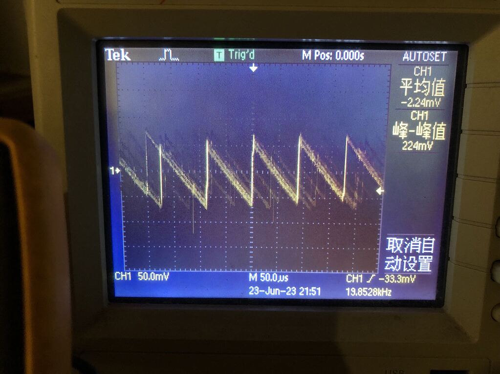 MP8765电感有可听见噪声 - DC-DC 功率转换 - MPS技术论坛