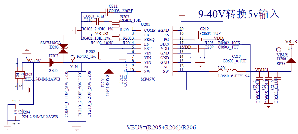 MP4570 电流为0 - DC-DC 功率转换 - MPS技术论坛